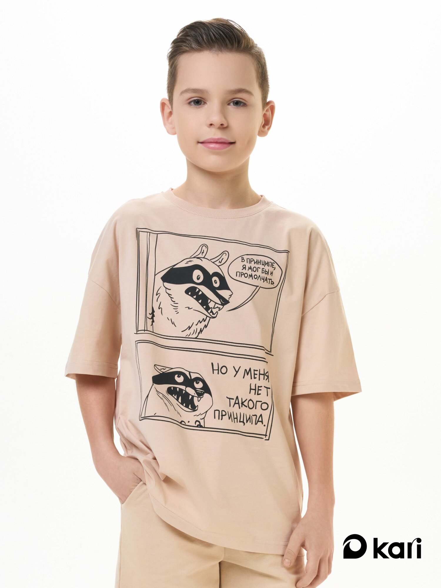 Футболка Весна-лето 2026