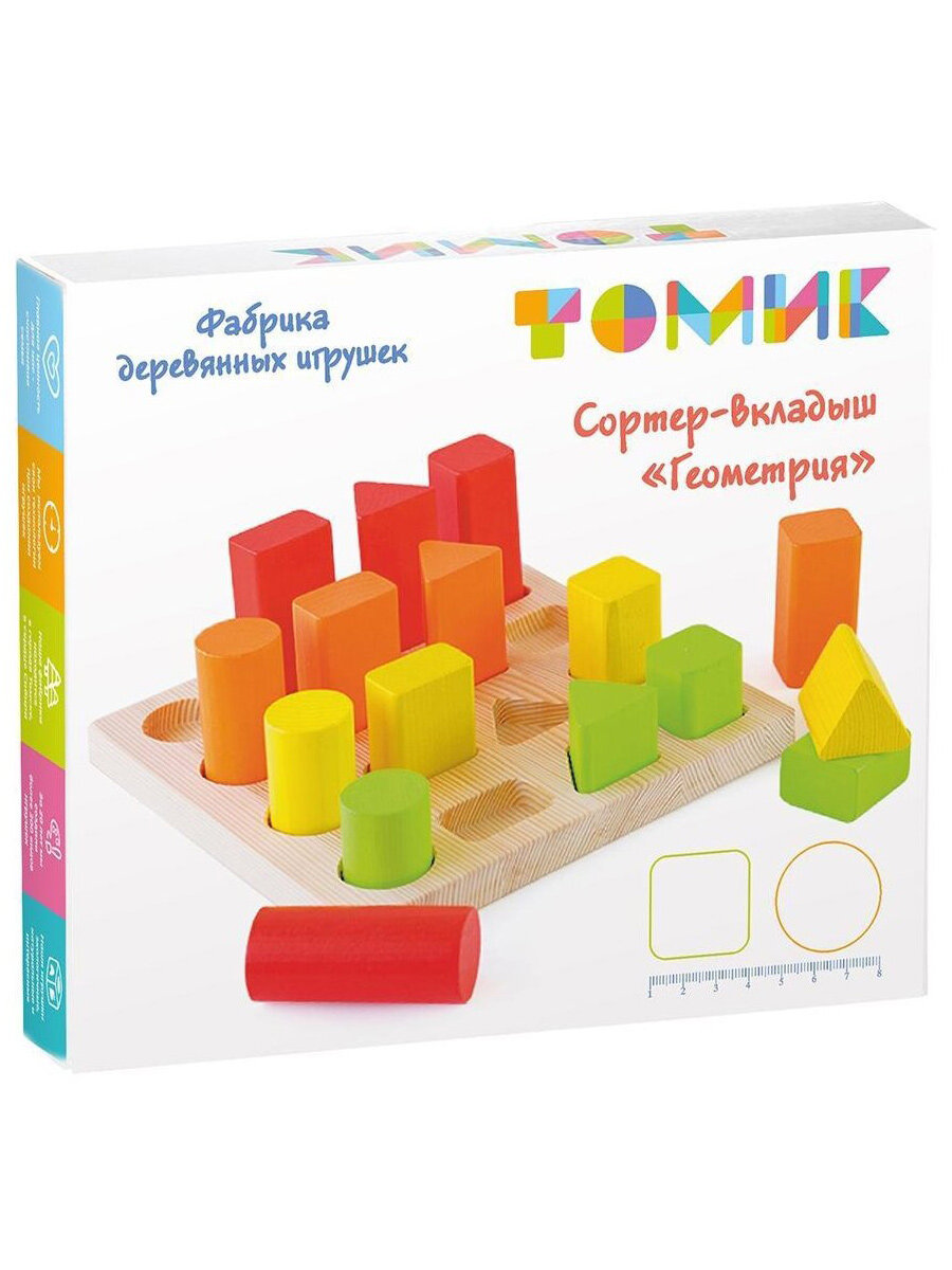Томик Логический игровой набор Сортер-вкладыш Геометрия (дерево) 1-94 с 3 лет