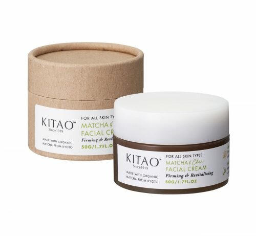 KITAO Интенсивный увлажняющий крем Matcha, с экстрактом зеленого чая, 50г