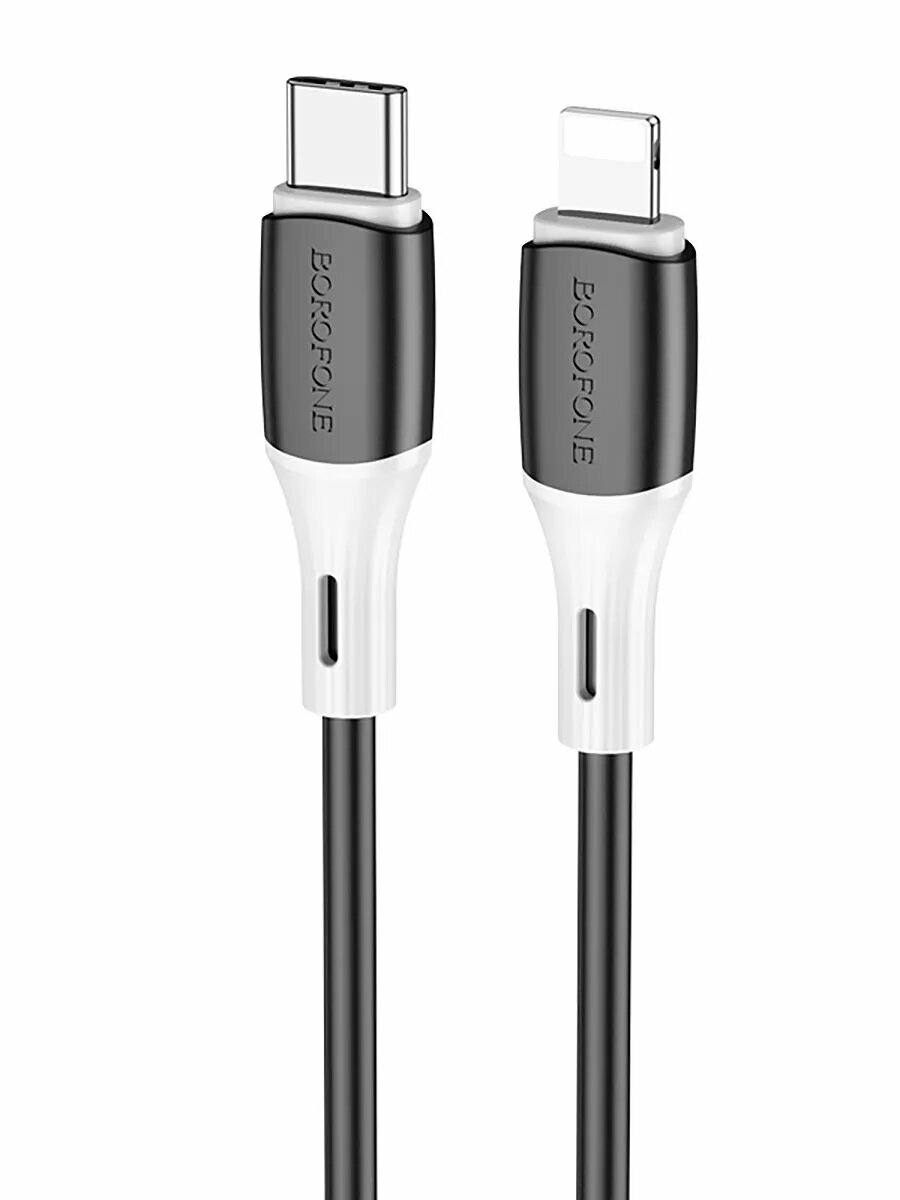 Кабель Borofone BX79 Type-C to Lightning силиконовый, PD, 3А, 1 метр, черный (для iPhone 14, 13, 12, 11 и ранее)