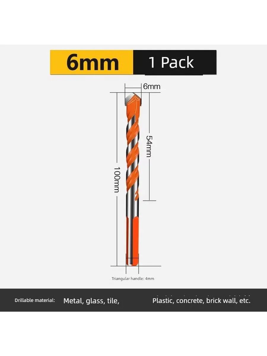 Сверло для плитки 6мм, сверхтвердый сплав, 1шт