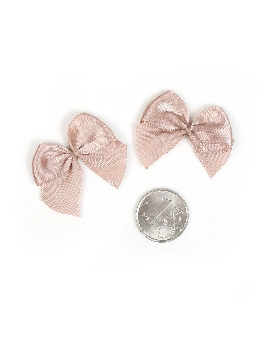 Бантики для рукоделия 100 шт 1,5 см