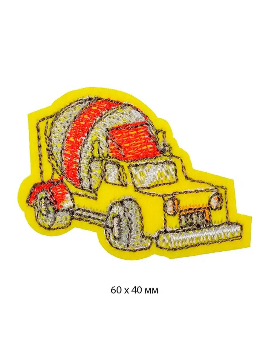 Термоаппликации Машина 6х4см 50шт