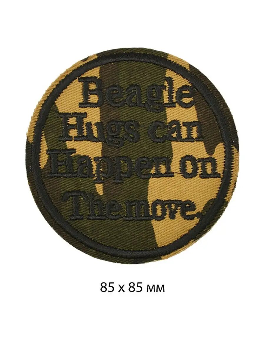 Декор для одежды