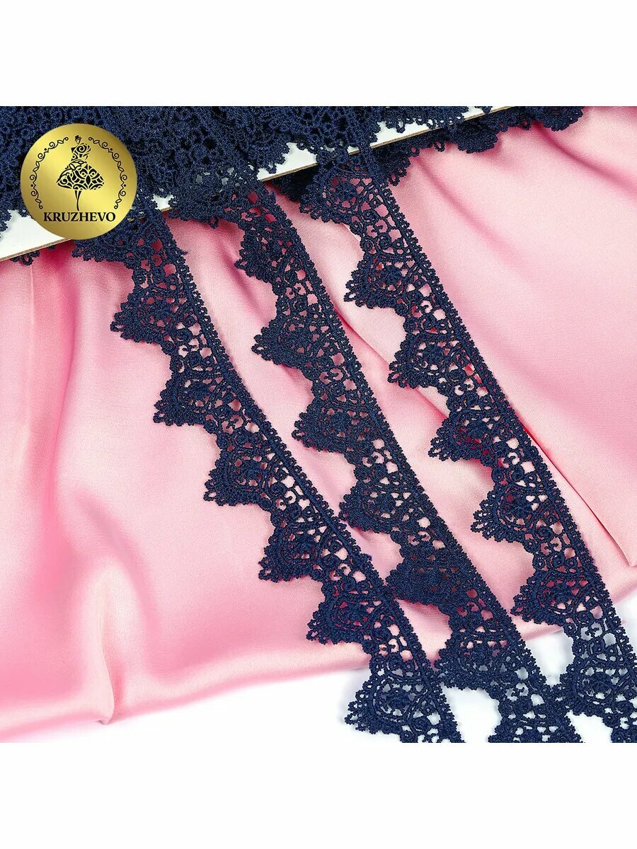 Кружево гипюр шир.26мм темно-синий уп.27м