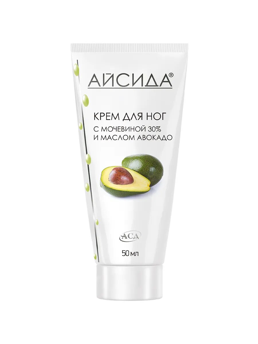 Крем Агроветзащита "Айсида", для ног, с мочевиной, 30%, 50мл