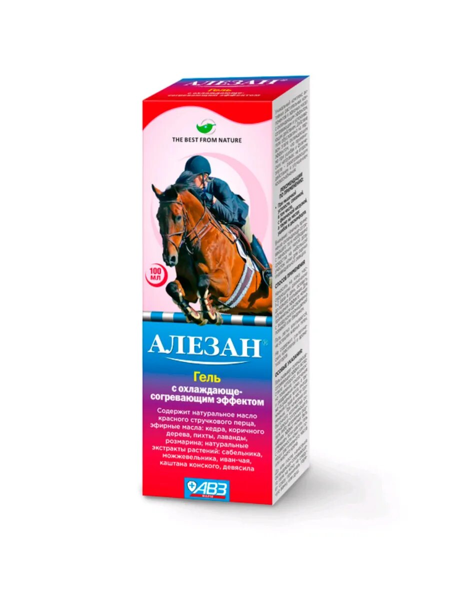 Гель Агроветзащита "Алезан", охлаждающе-разогревающий, 100мл
