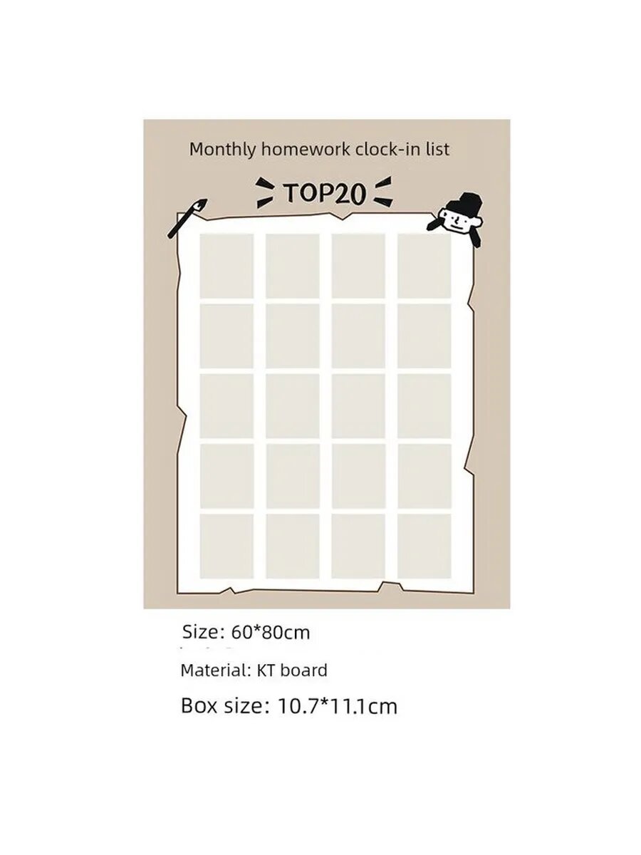 Карта учета (KT board)-B/one piece