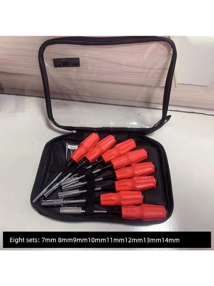 Набор Penggong 8 предметов 7-14мм с сумкой тонкостенный