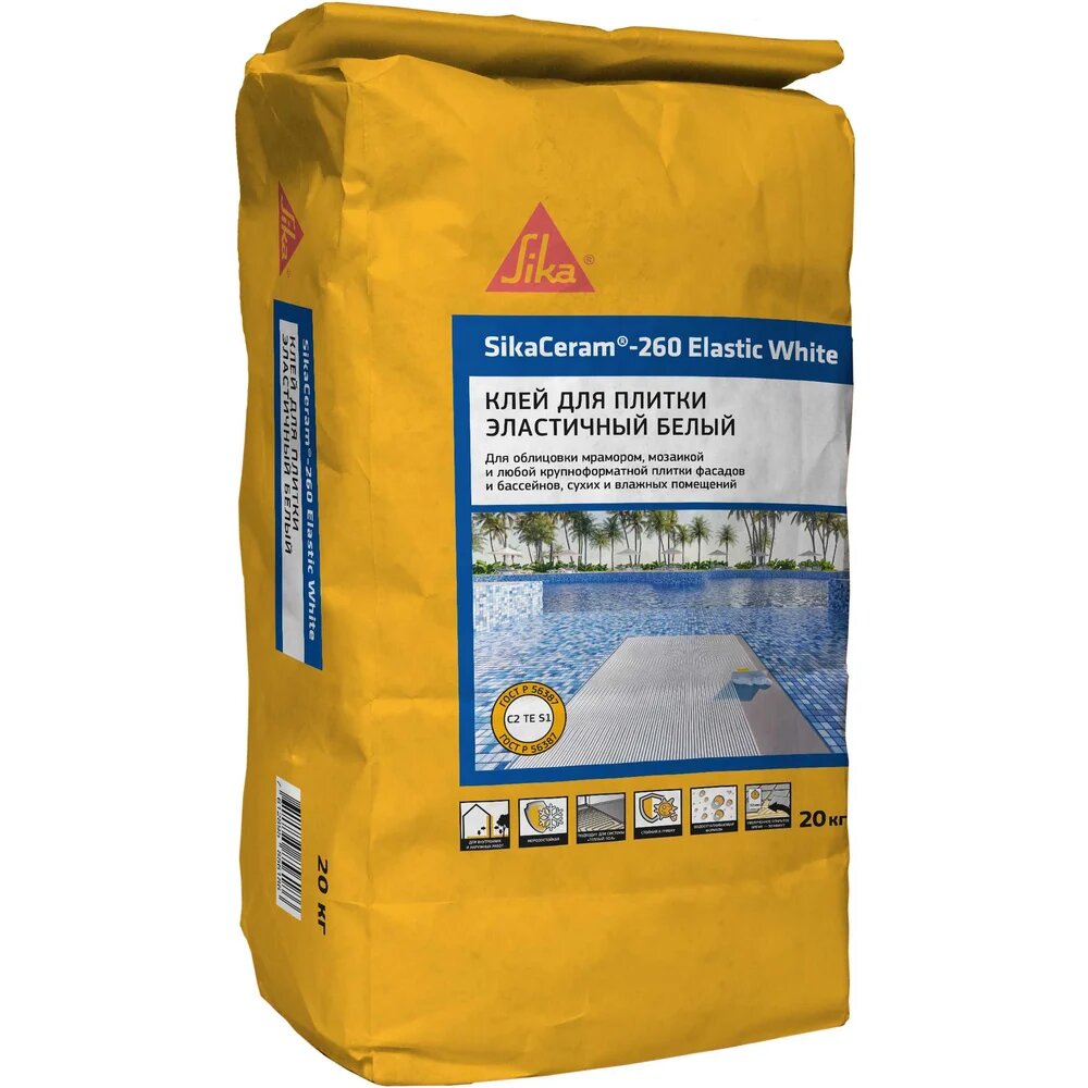 Плиточный клей SIKA Ceram-260 Elastic White Мешок 20 кг, класс С2 ТЕ S1 Белый 740208