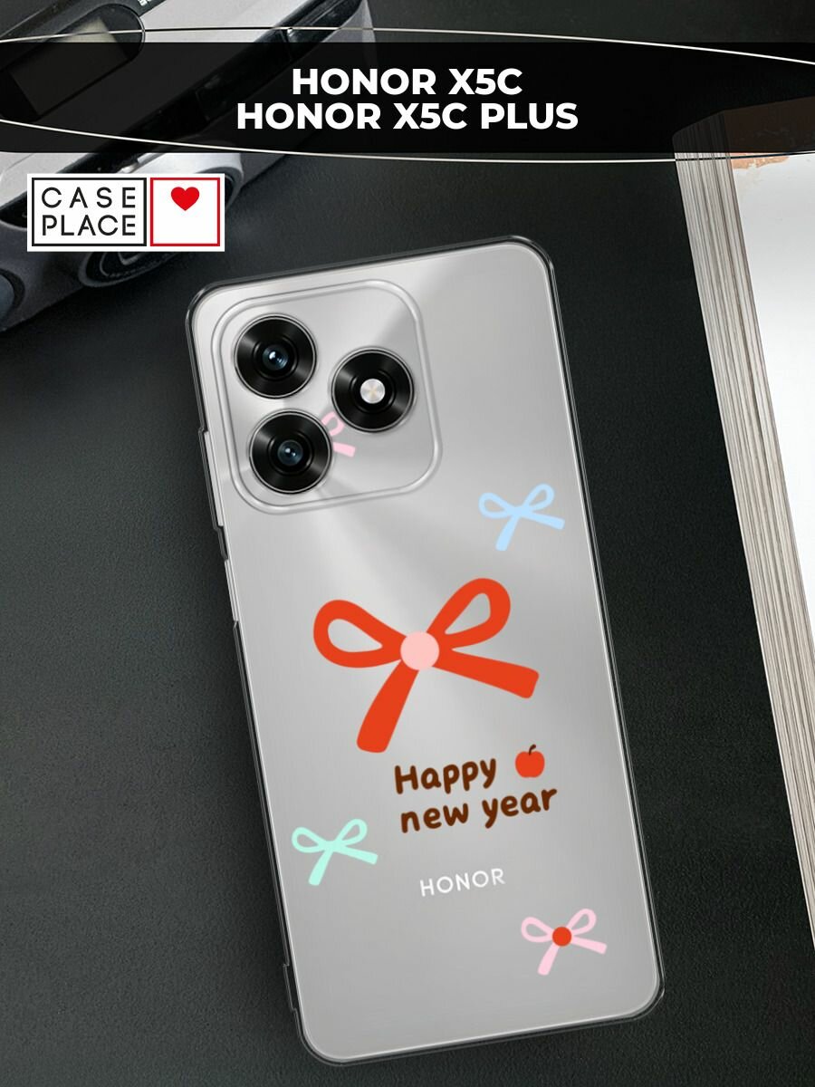 Чехол на Honor X5c/X5c Plus / Хонор X5c/X5c Плюс с принтом Бантик happy new year, прозрачный