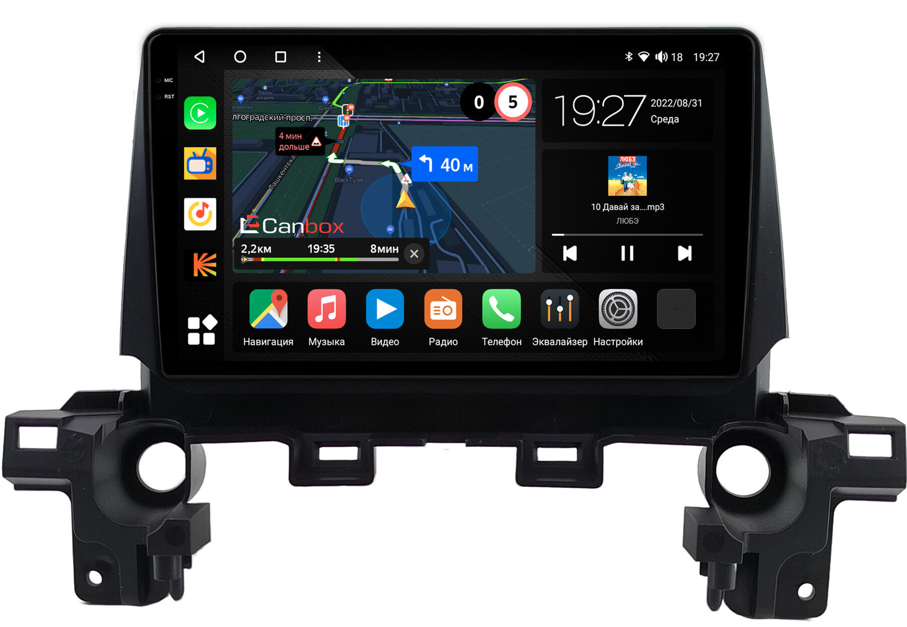 Штатная магнитола Mazda CX-5 2017-2021, CX-8 2017-2022 (правый руль) Canbox M-Line 2K 4179-9-0756 Android 10 (4G-SIM, 4/64, DSP, QLed)