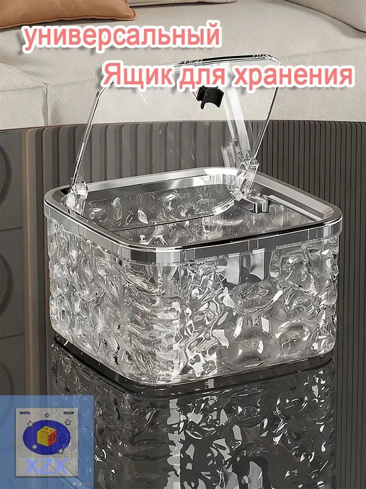 Мусорный бак Один мусорный контейнер для рабочего стола mini, 1.9 л, 1 шт