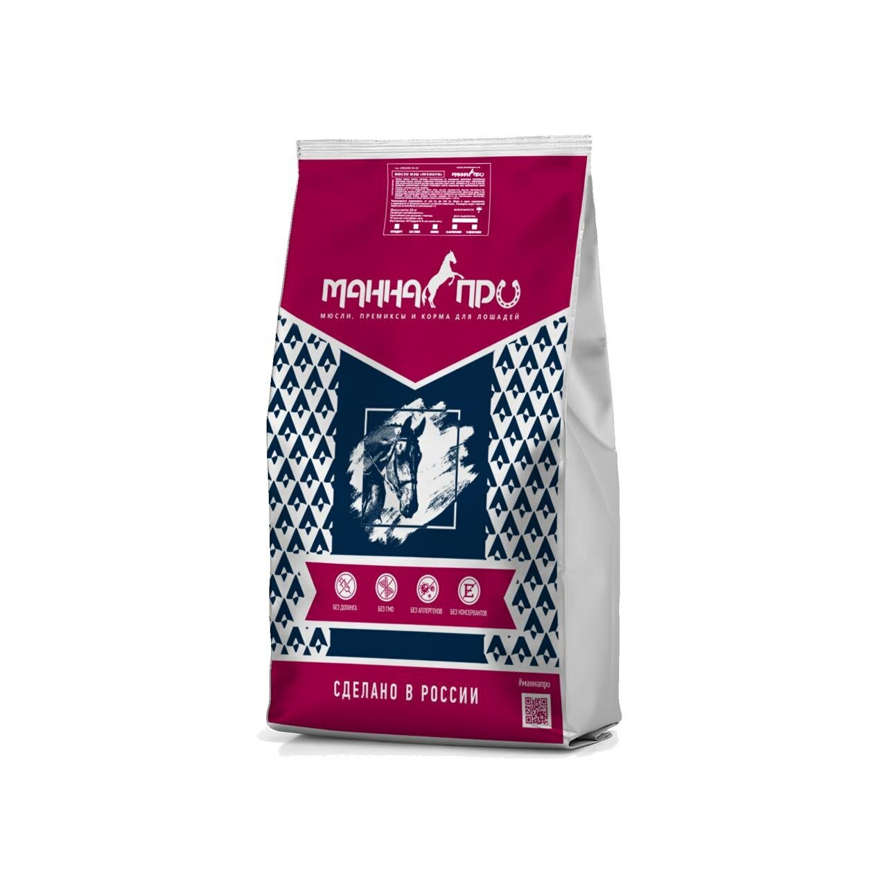 Корм для лошадей Манна Про - Стандарт Лайт, 20 кг - для лошадей хобби классов и спортивных лошадей