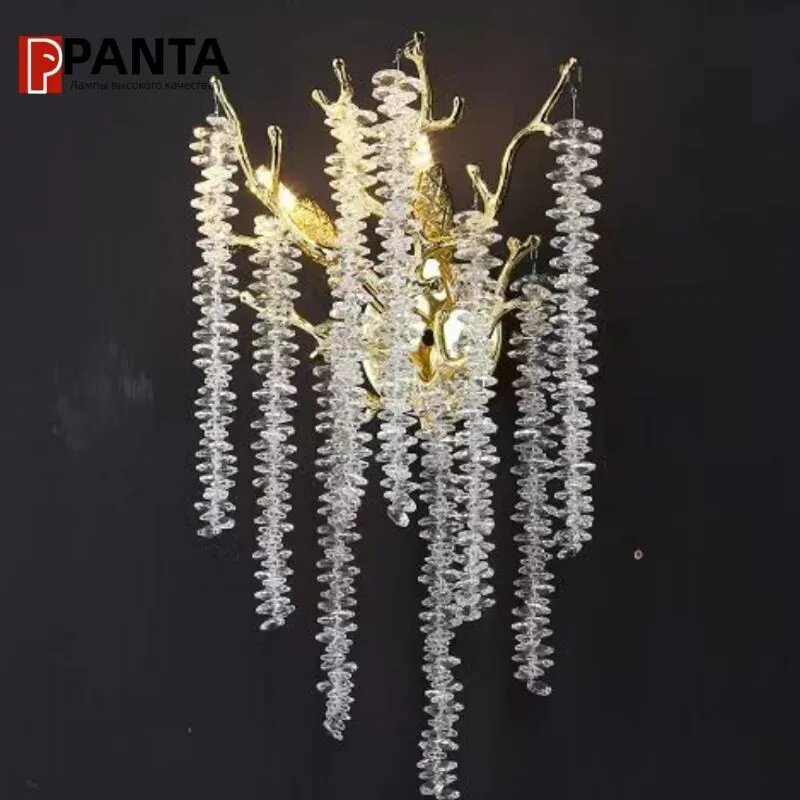 PANTA Настенный светильник E14 10 Вт Золотой/Белый Хрусталь 255x255x240 мм
