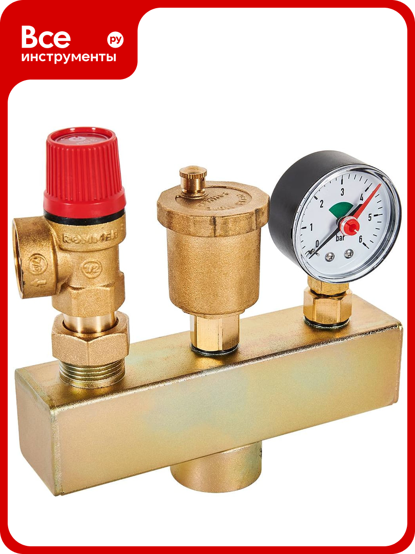 Группа безопасности котла ROMMER 3 бар, 1 (до 50 кВт) (без теплоизоляции) RVS-0004-015025 RG0092LPJR7I9C