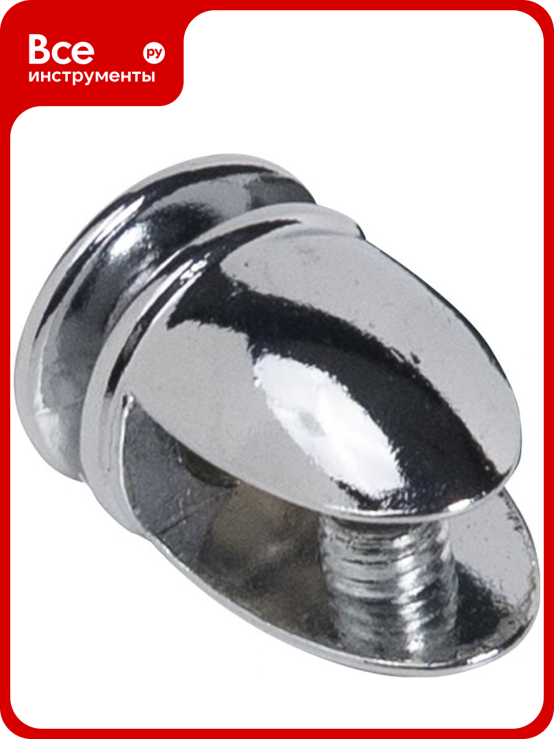 Полкодержатель для стекла AKS АК133, крепеж из хромированного металла, для стекла средней толщины, хромированная отделка