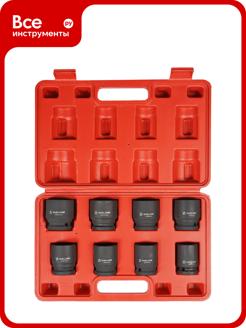 Набор головок ударных 3/4"DR, 56 мм, 8 предметов, 24-38 мм, пластиковый кейс