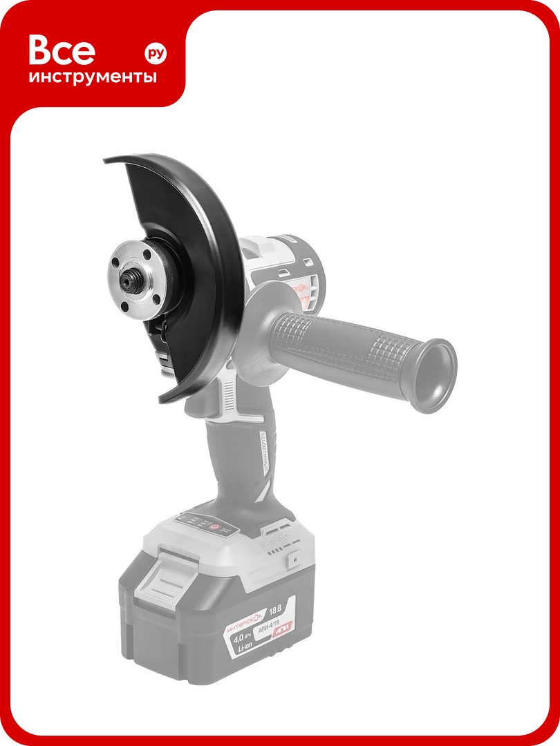 Модуль угловой шлифмашины Интерскол УШМ-125 мультимакс 755.0.3.20 – насадка УШМ с алюминиевым корпусом и креплением