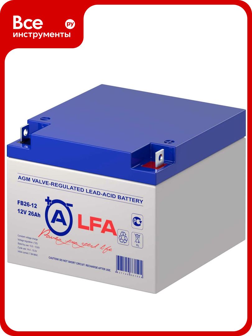 Аккумуляторная батарея LFA FB26-12 12В, 26 Ач УТ-00000776