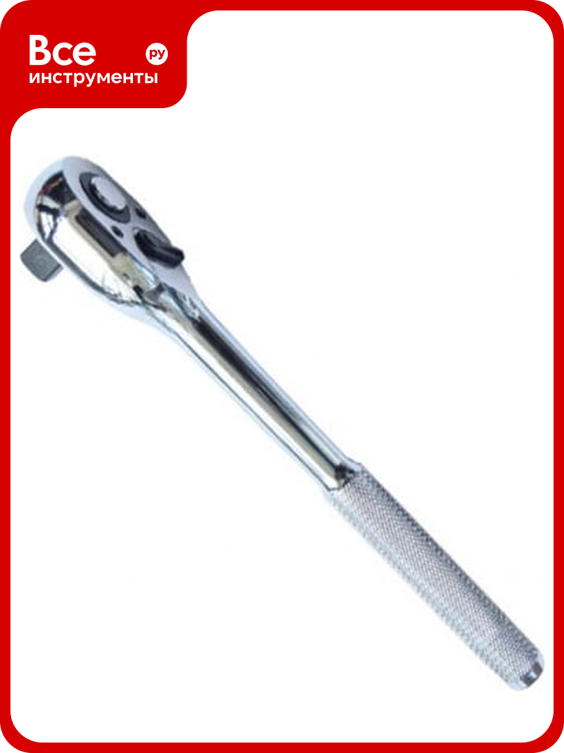 Ключ-трещотка с храповиком WEDO 1/4", 155мм WD148-02