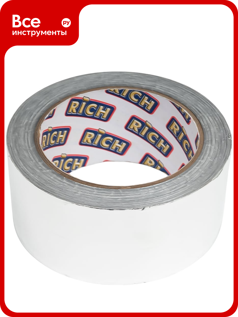 Лента алюминиевая RICH для пароизоляции, морозостойкая, водостойкая, с синтетическим каучуком на алюминиевой фольге