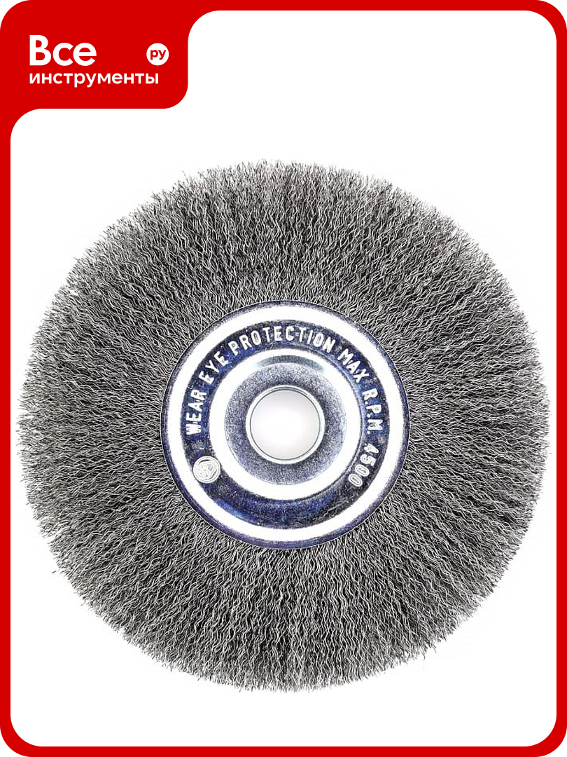 Щетка дисковая EuroBrush (175х22.2 мм) для УШМ осборн 13-107 EB-MCT6