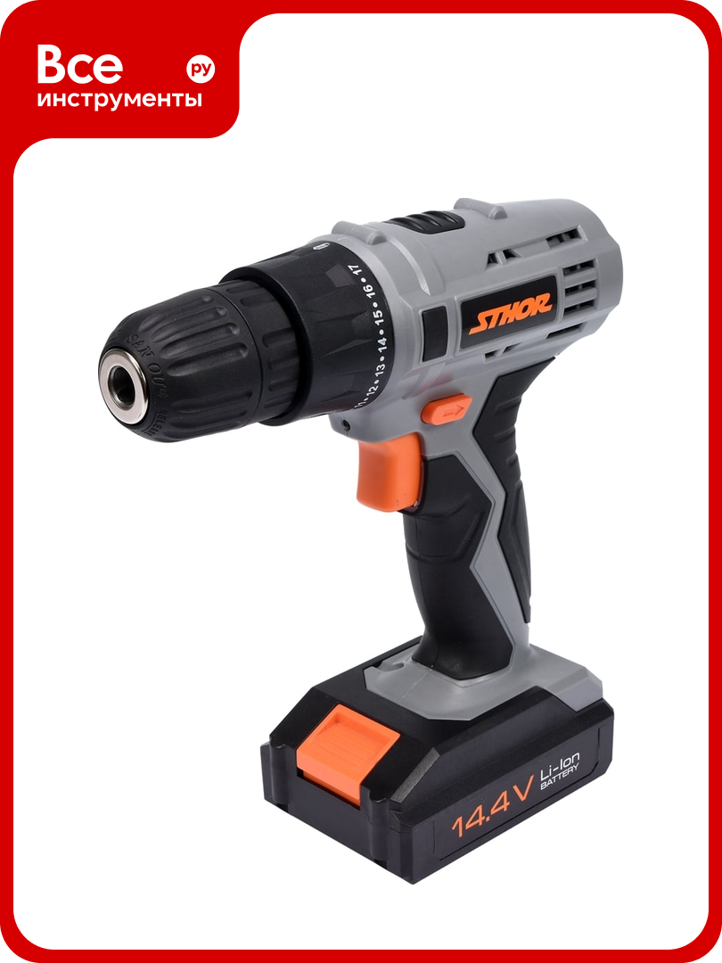 Аккумуляторная дрель-шуруповерт STHOR 78982, 17 Нм, для сверления и закручивания в дереве и металле