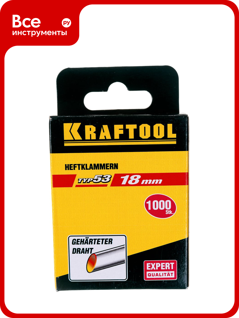 Скобы для степлера KRAFTOOL тип 53 (A/10/JT21) 23GA 18 мм, 1000 шт, 31670-18