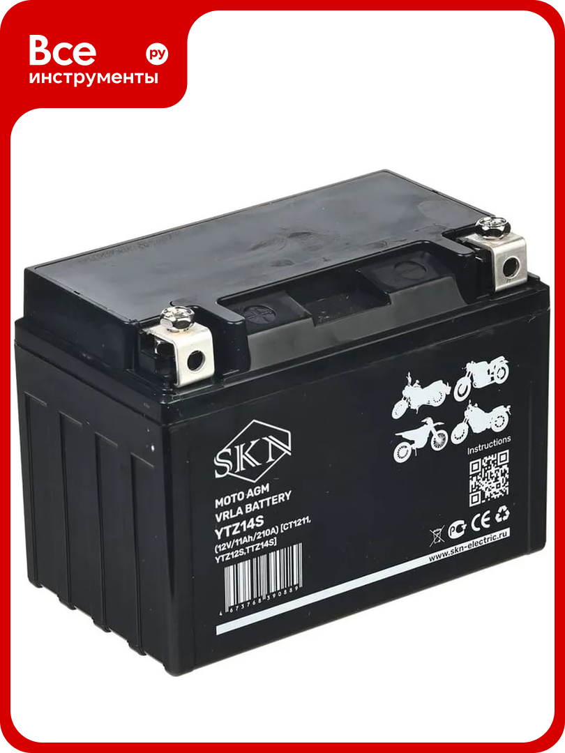 Аккумулятор стартерный для мототехники SKN YTZ14S (12V/11Ah/210A) [CT 1211, YTZ12S, TTZ14S] 025284
