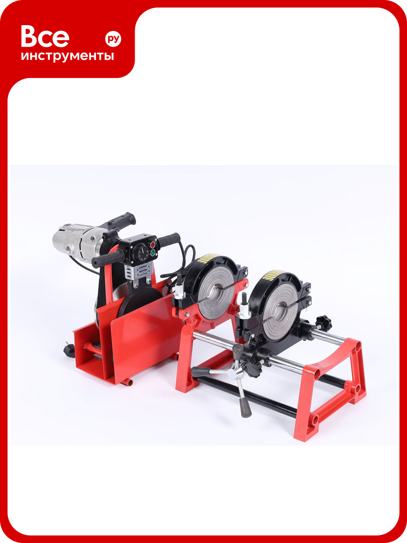 Аппарат для стыковой сварки труб POLYWELD LHA160-2M