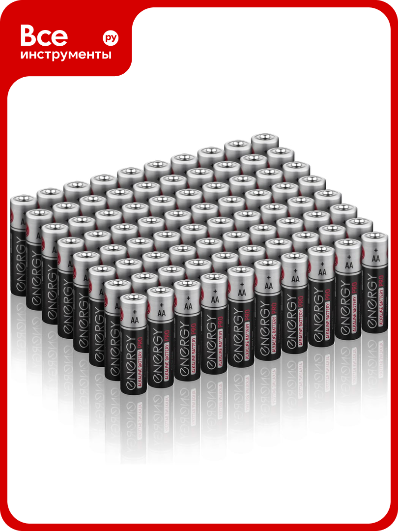 Батарейка алкалиновая Energy Pro LR6/16S (АА) 80 штук 108765, щелочная химия, длительный срок службы