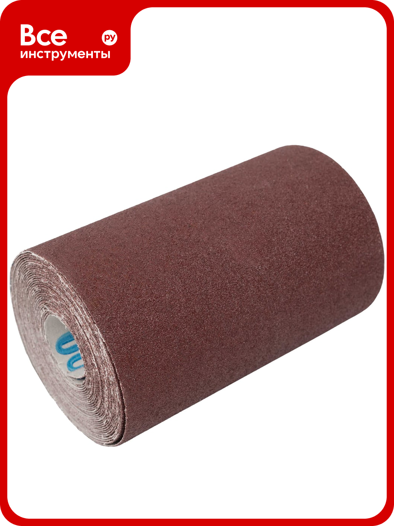 Рулон шлифовальный на тканевой основе 115мм х 5м Р100 Gigant GRS-101112