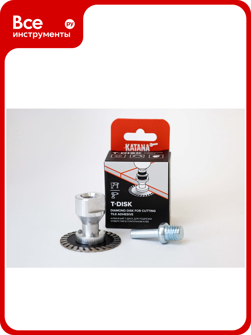 Диск алмазный 3D Krestiki для СВП PLM T-Disc 50 мм турбо‑рез сухой, для гранита, керамики, мрамора и строительных
