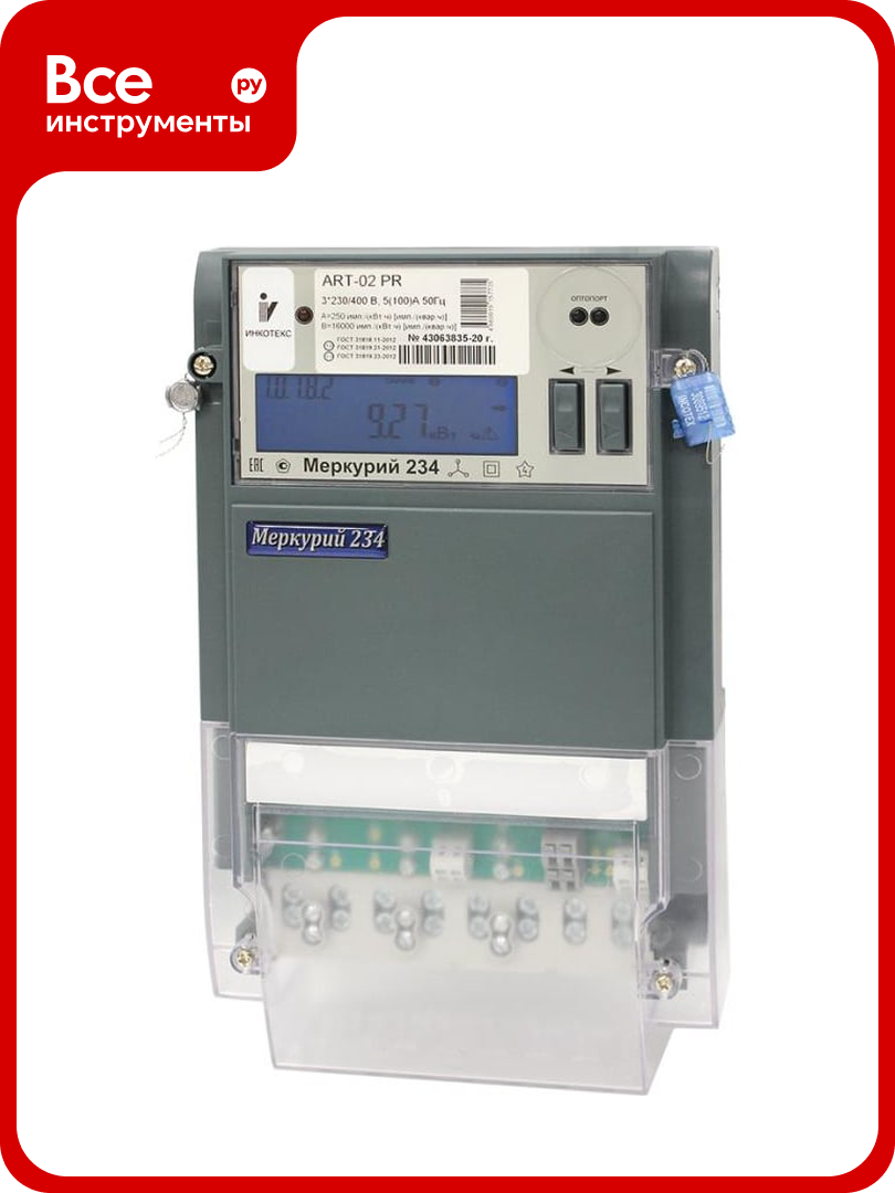 Электросчетчик Инкотекс Mеркурий 234 ARTMX2-03 DPBR.R М0000066605
