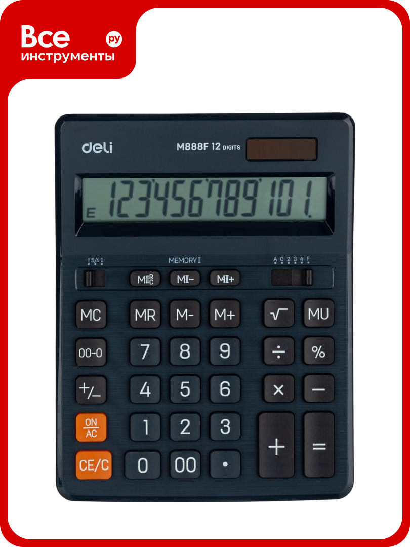 Настольный полноразмерный калькулятор DELI em888f, 12 разрядный, двойное питание, 202x158 мм, темно-синий 1552684