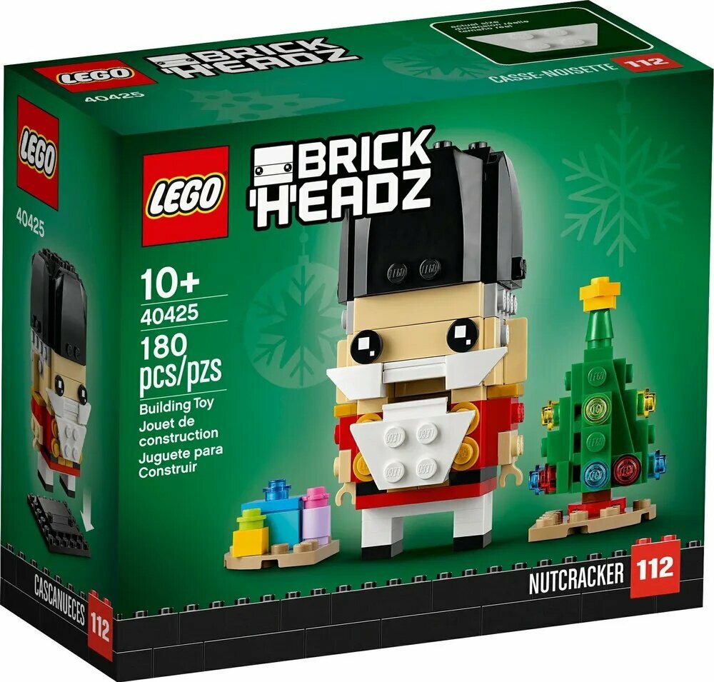 Лего Holiday серия, LEGO 40425 Щелкунчик, lego конструктор для мальчика, лего для девочек