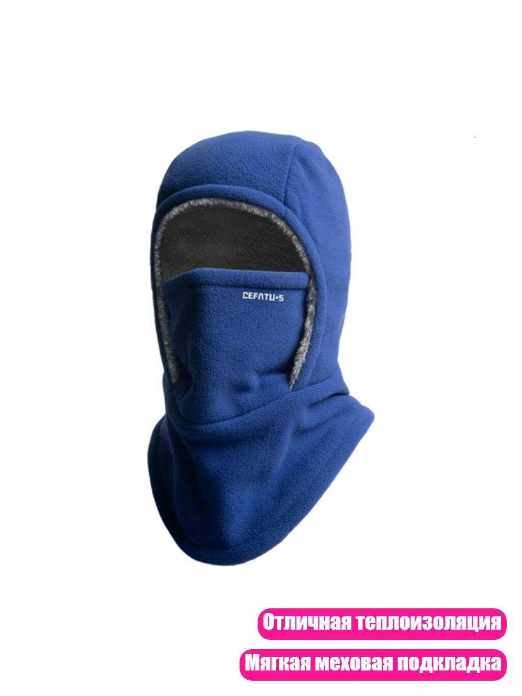 Шарф-капюшон