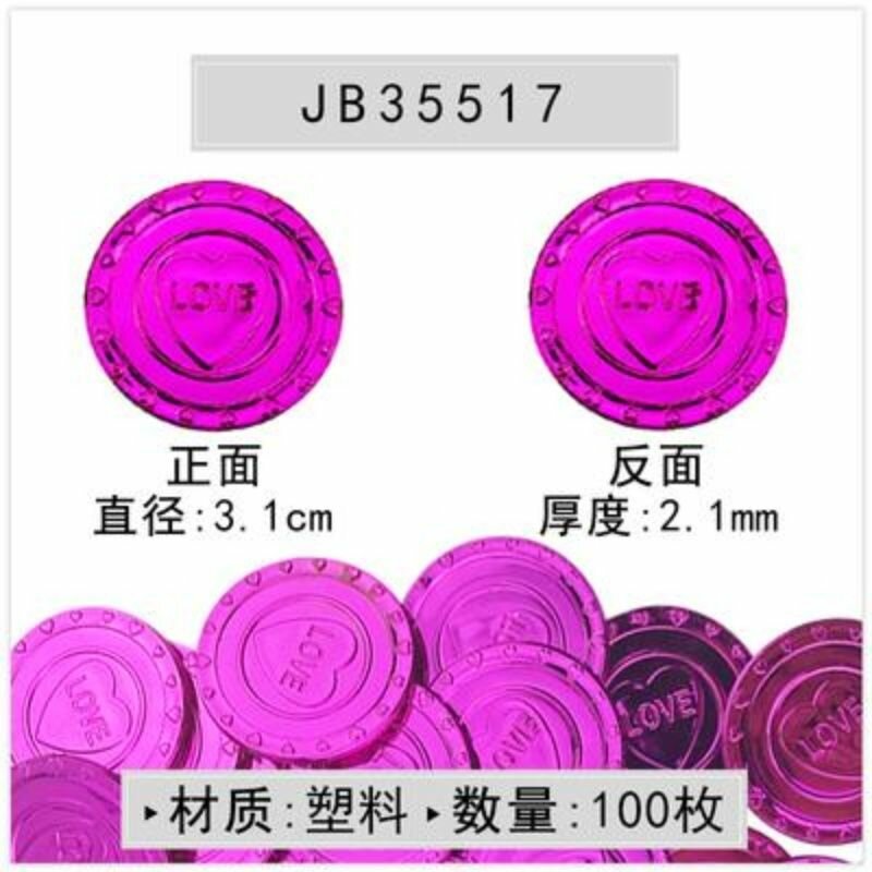 Детские золотые монеты, награды, красочные звезды-смайлики, игровые аксессуары, пиратские золотые монеты, фишки, монеты для розыгрыша сокровищ.