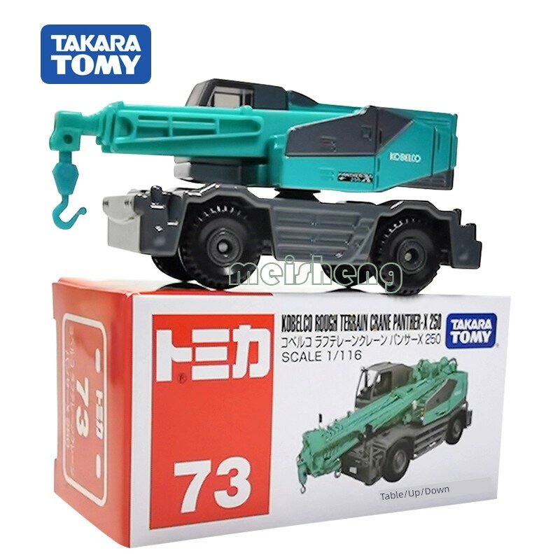 TOMICA 73 Komatsu Гусеничный кран Алюминиевая модель Транспортное средство для инженерных работ шкала 1:64