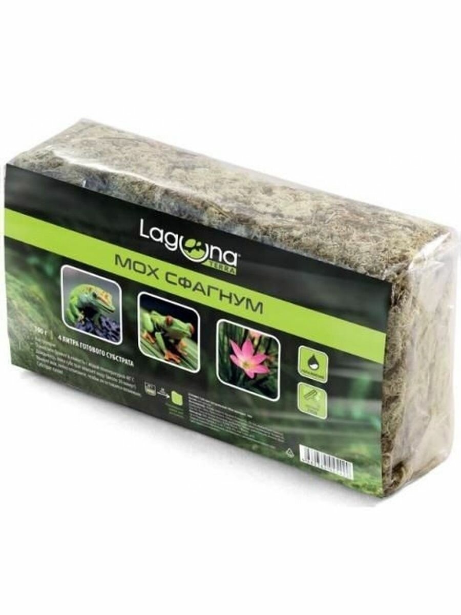 Субстрат Laguna terre Мох сфагнум 100 г - 4 л готового субстрата