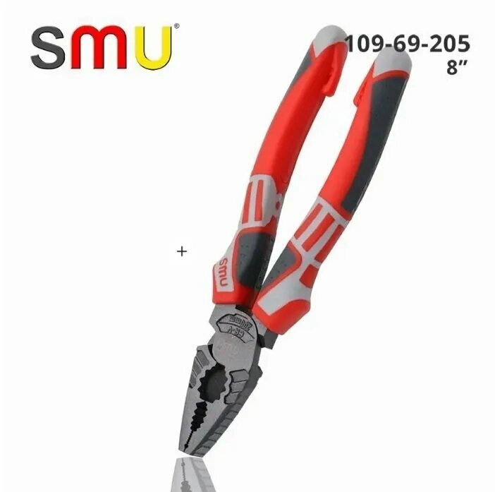 Бокорезы-SMU 109-69-165
