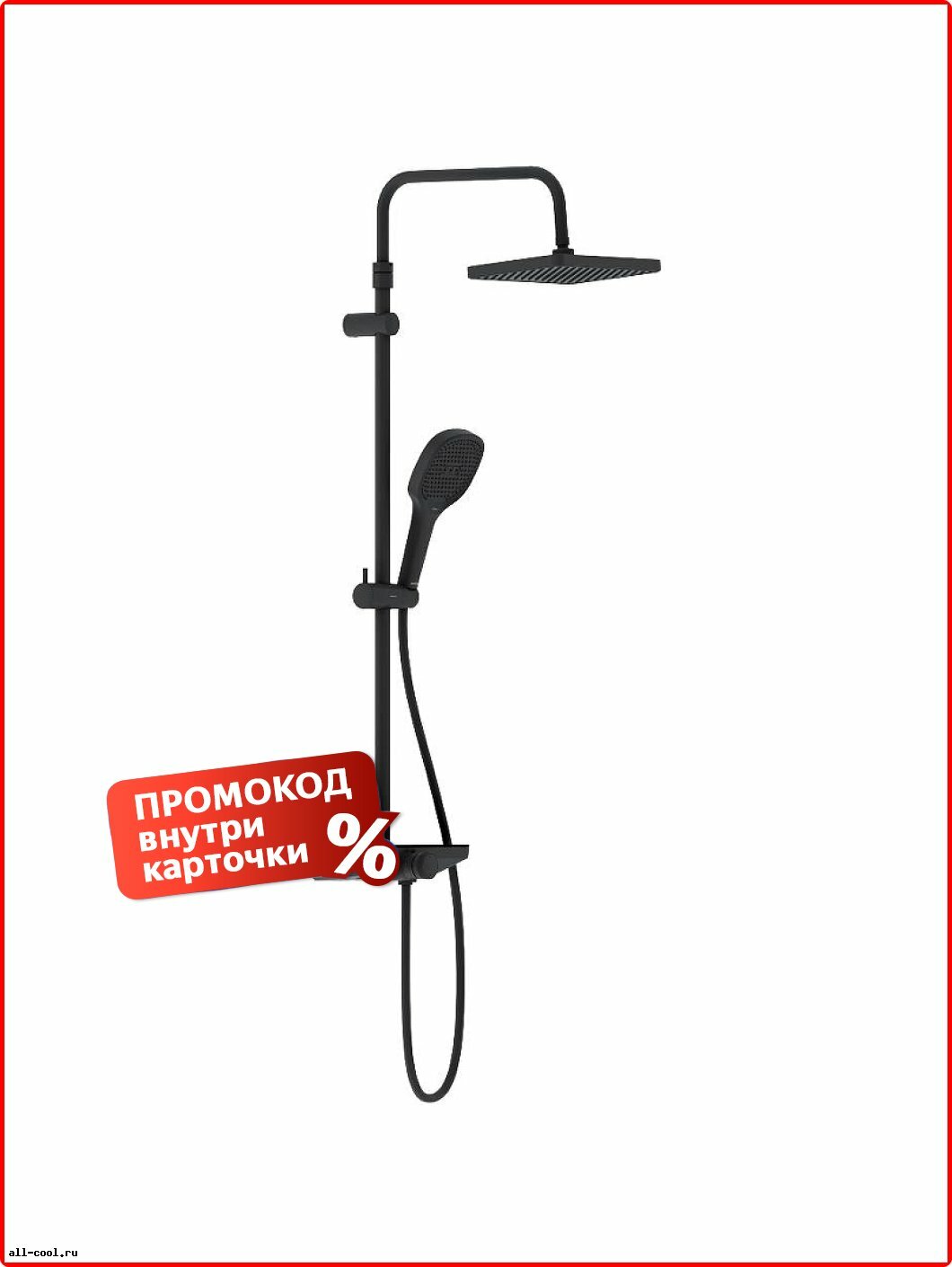 Душевая система Damixa Guido 48x38,5x145, на стену, латунь-пластик, прямоугольная, черный