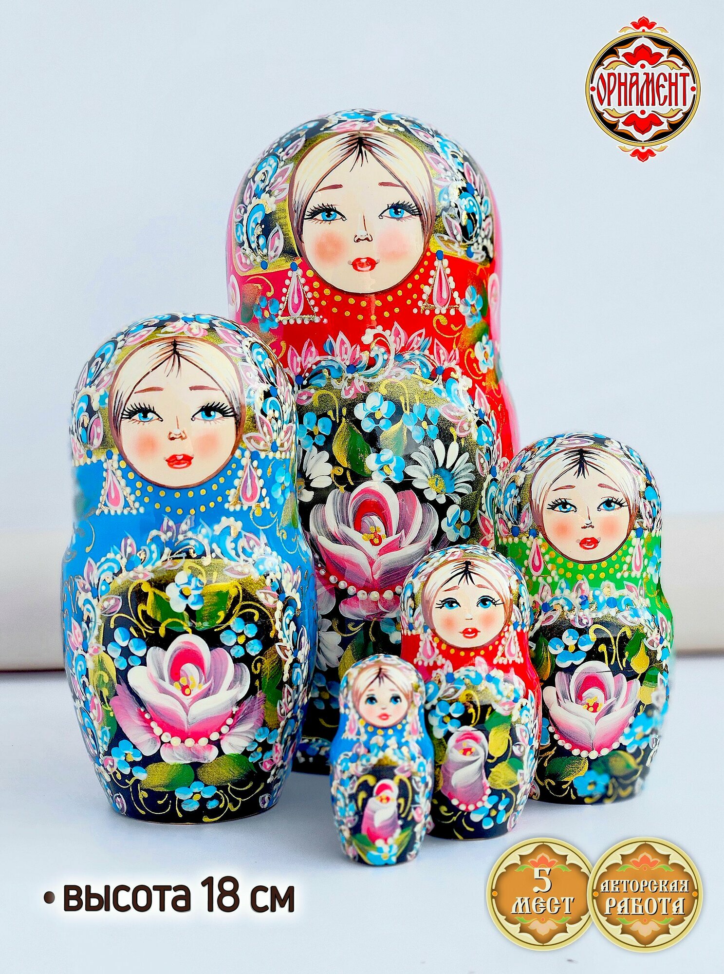 Матрешка деревянная, Букет разноцветный ,5 мест, 18 см