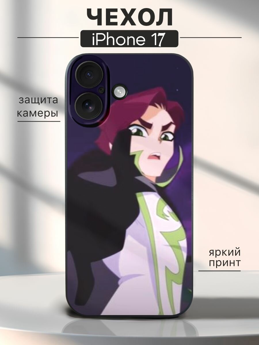 Чехол на iPhone 17 Мефисто - Лолирок