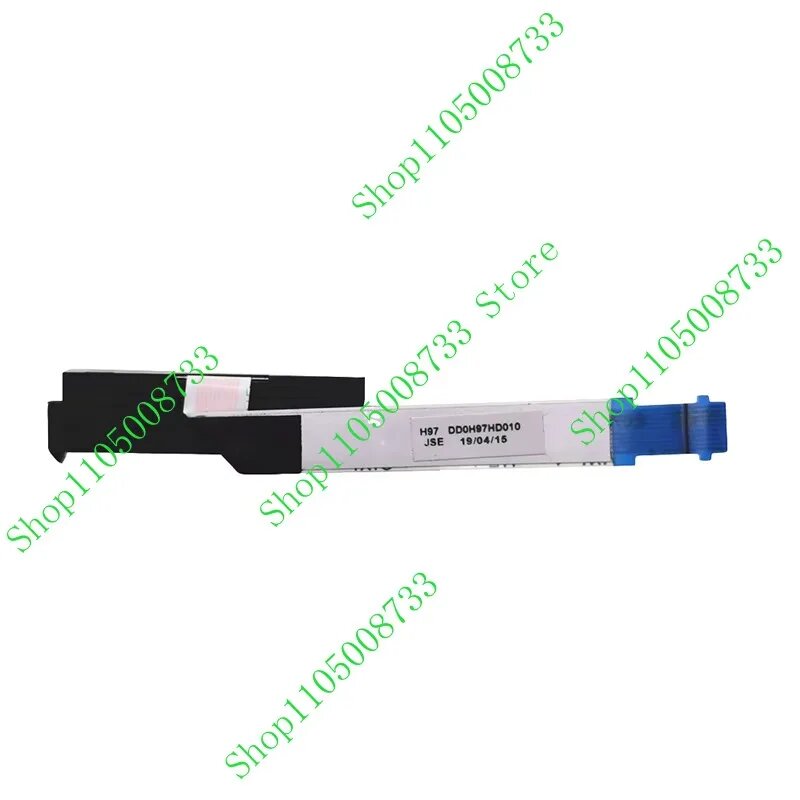 Кабель HDD для ноутбука HUAWEI Honor Magicbook Pro 16.1 DD0H97HD010