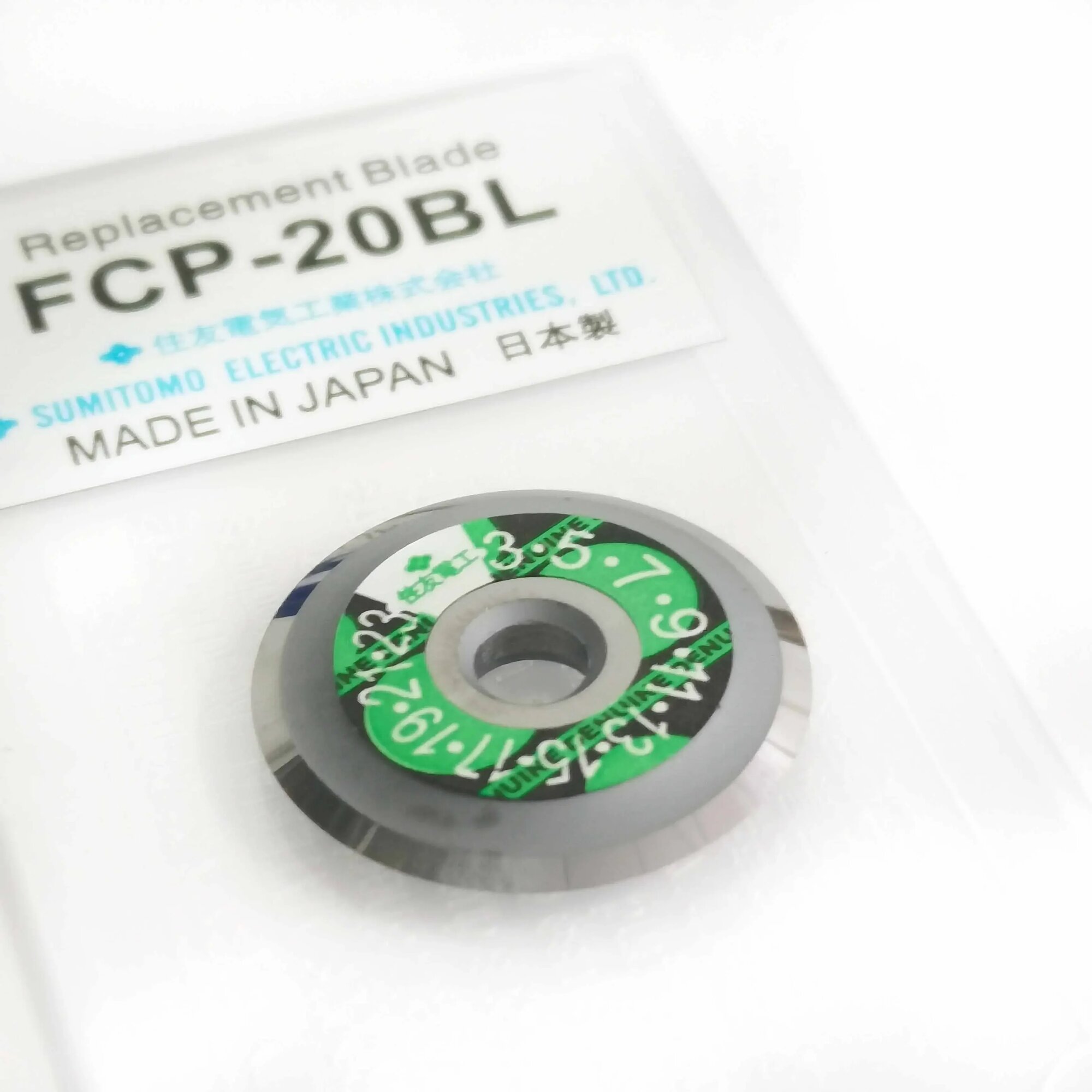 Лезвие для оптоволокна Sumitomo FC-6S FCP-20BL