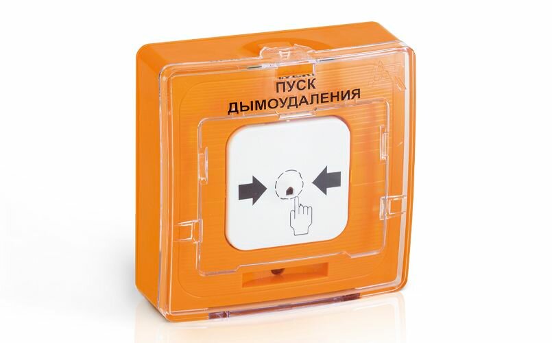 УДП 513-11-R3 Устройство дистанционного пуска адресное Дымоудаление