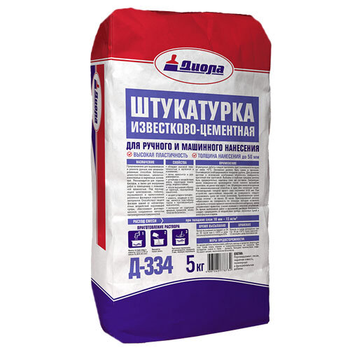 Штукатурка известково-цементная Диола Д-334, пакет весом 5.0 кг, для наружных и внутренних работ (7442)