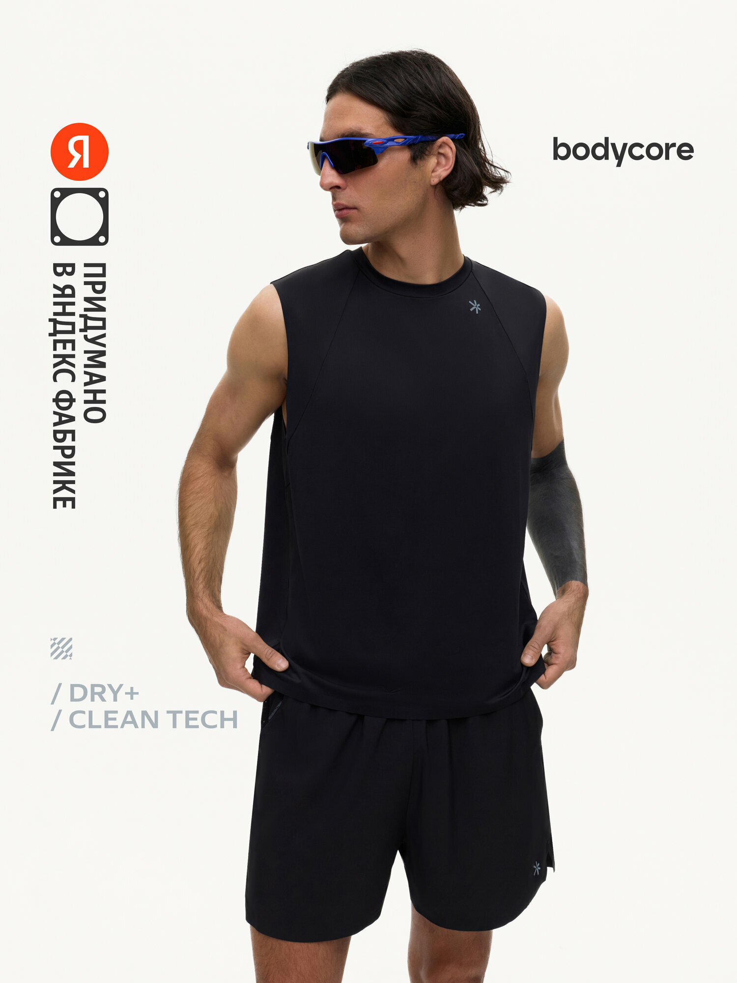 Майка спортивная из быстросохнущей ткани с антибактериальной пропиткой